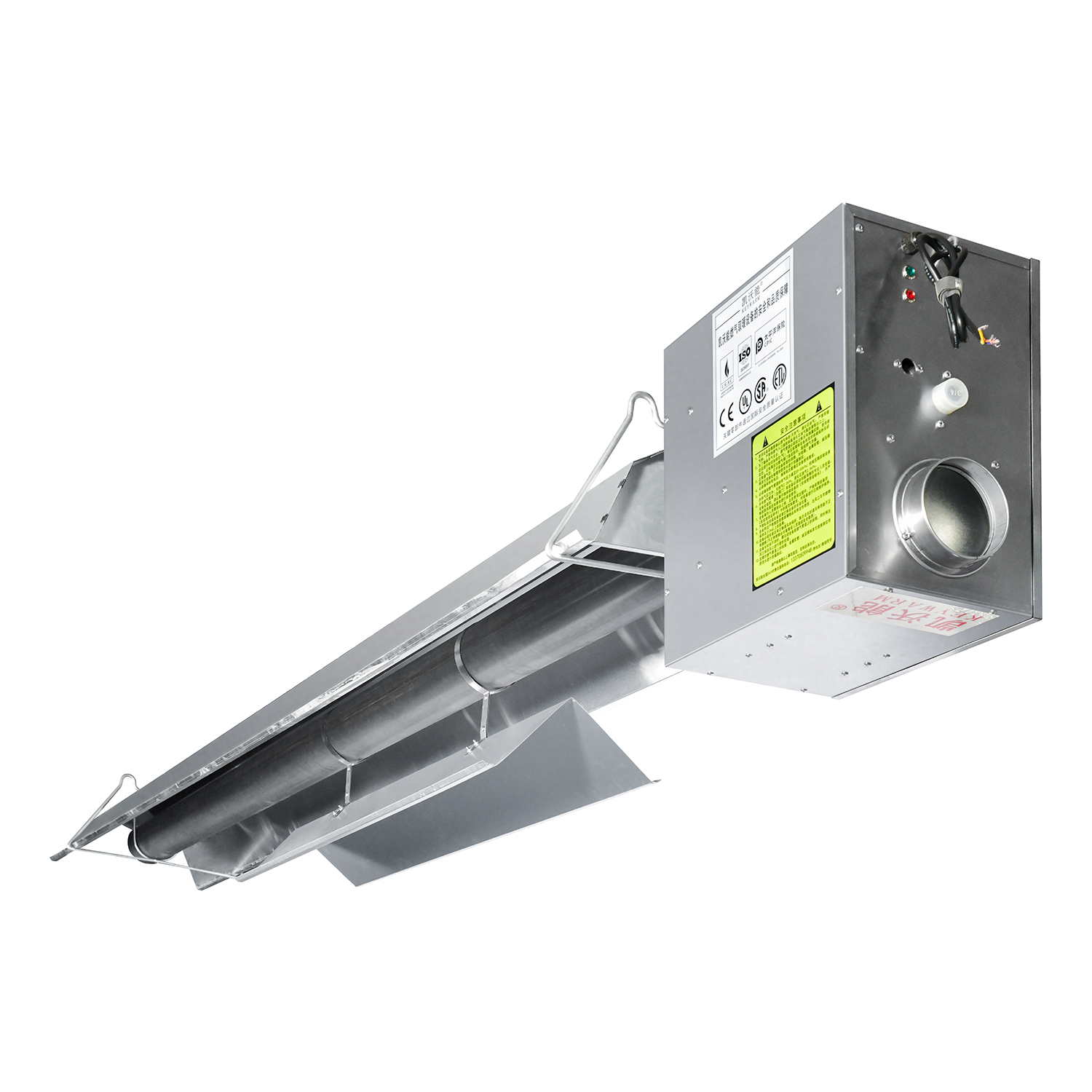 KeyWarm | Industrial, Agricultural, Outdoor, Special Heaters