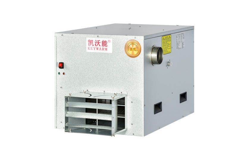 KeyWarm | Ceramic Heaters & Industrial Heaters for Sale